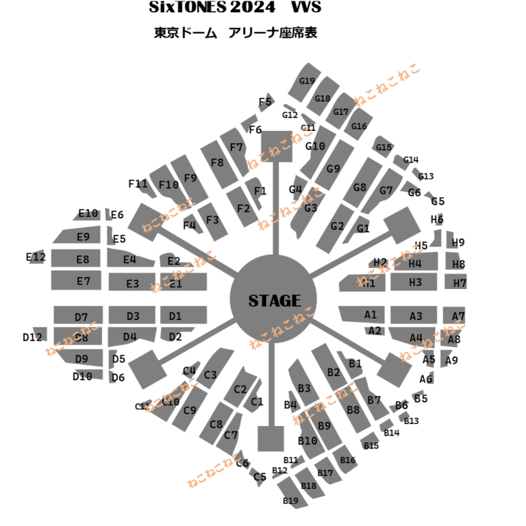 VVSアリーナ座席構成図は？SixTONESドームツアー2024銀テは飛んでくる？ | 猫に憧れながら魚を飼ってます